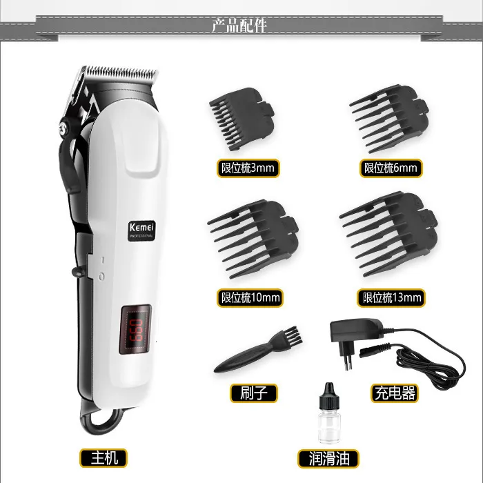 Cordless Hair Cutting Machine: Professional Rechargeable Hair Clipper ...