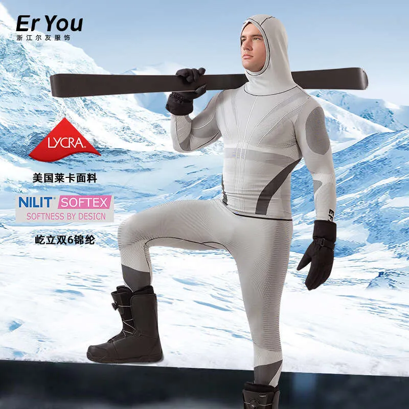 DHgate.com:Compression Base Layer Set - Moisture Wicking Ski Hooded ...