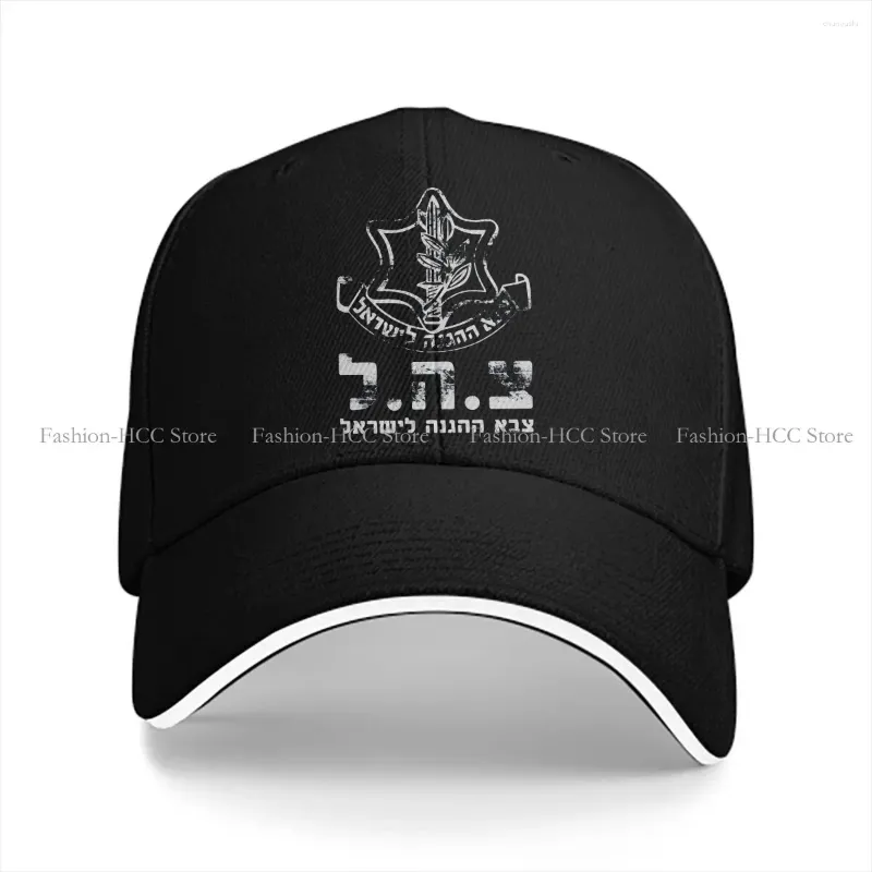 Shalom Baseball Cap: Hebrew Symbol Dad Hat, Israel Defense Forces Style ...