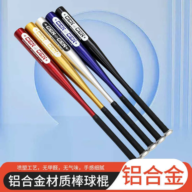 DHgate.com:Solid Steel Baseball Bat - Premium Quality, Car & Home ...