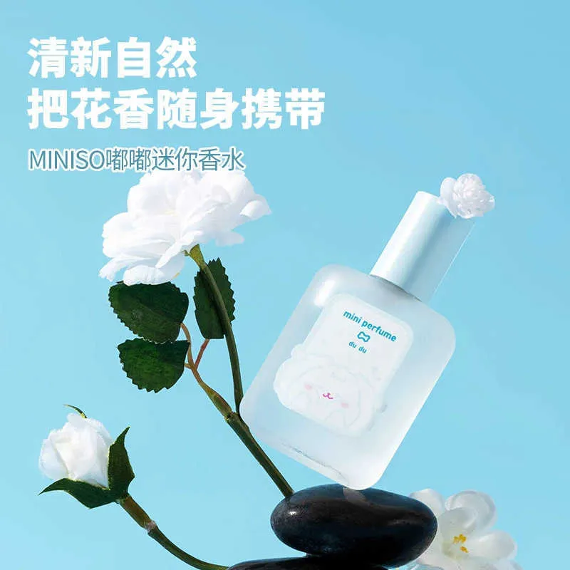 Fragrance Miniso Famous And Innovative Product Dudu Mini Perfume For ...