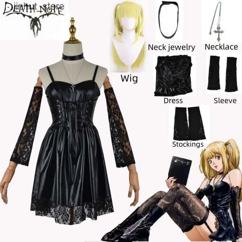 Misa Amane Death Note Cosplay Costume Imitation Leather Vampire's Wife ...