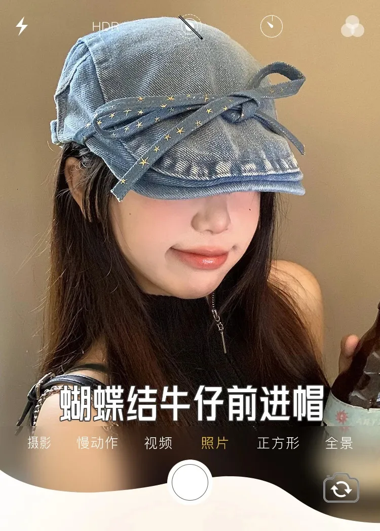 Stylish Denim Beret: Spring & Summer Sun Cap - Versatile Bow Strap ...