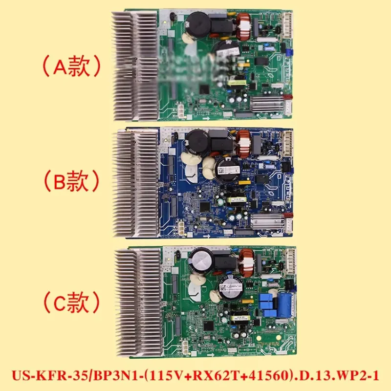 Midea Frigidaire Air Conditioner Main Board US KFR 35W/BP3N1 115V+RX62T+41560 D.13.WP2 1 A B C ...