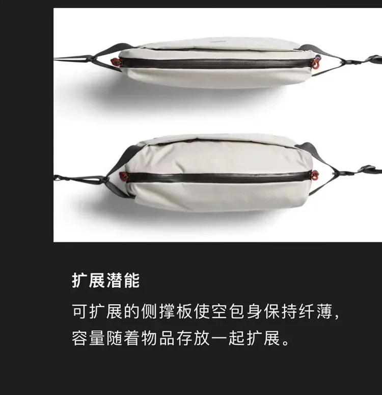 Lightweight 7L Sling Bag: Perfect Chest Bag, Outdoor Shoulder Bag ...