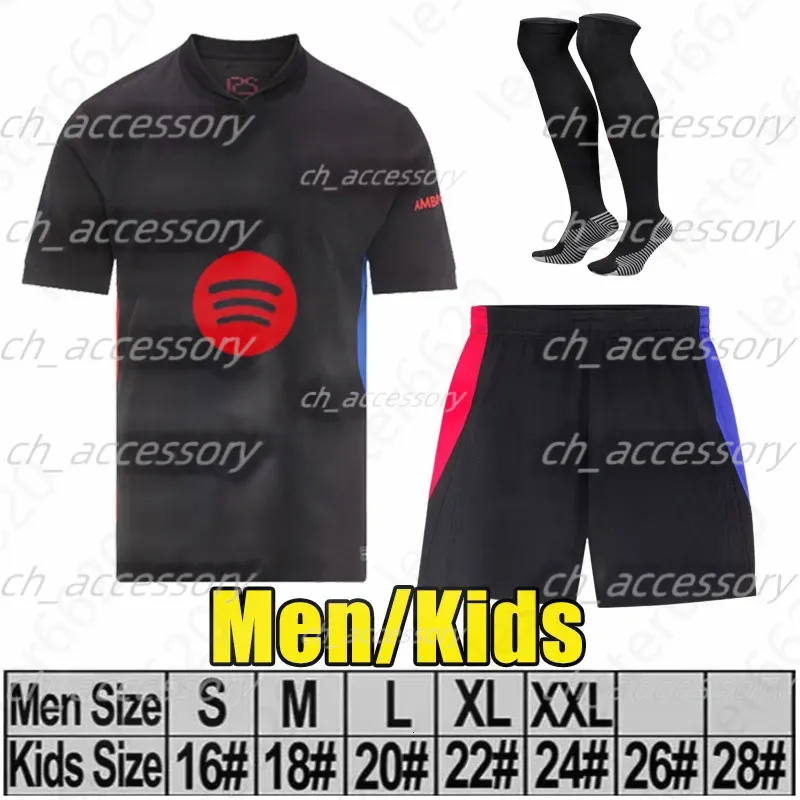 2024 LAMINE YAMAL Black Soccer Kits OLMO, LEWANDOWSKI, PEDRI, GAVI R ...