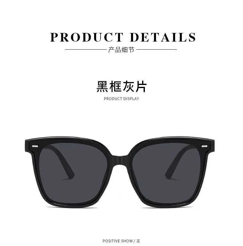 Retro Square Sunglasses for Women - Small Round Frame, Luxury Design ...