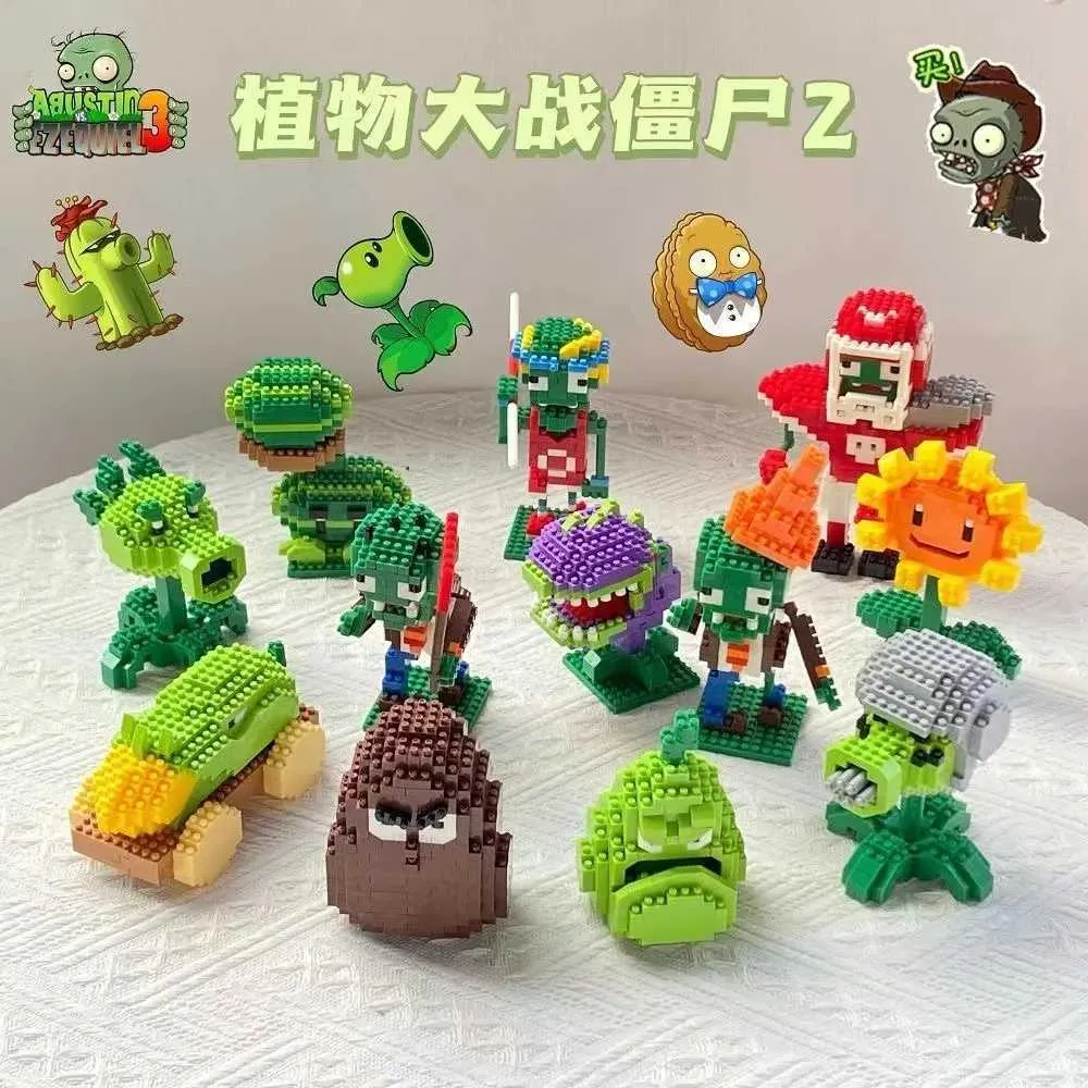 Mini Cartoon Dinosaur Blocks Set Plants Vs Zombies Peashooter ...