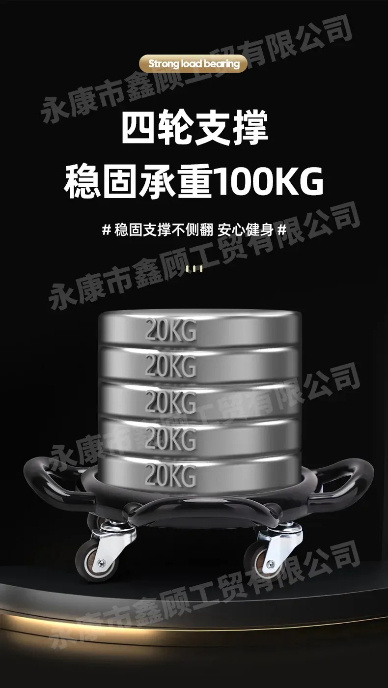 Portable Rotating Abdominal Trainer Stat Roller Wheel For Muscle ...