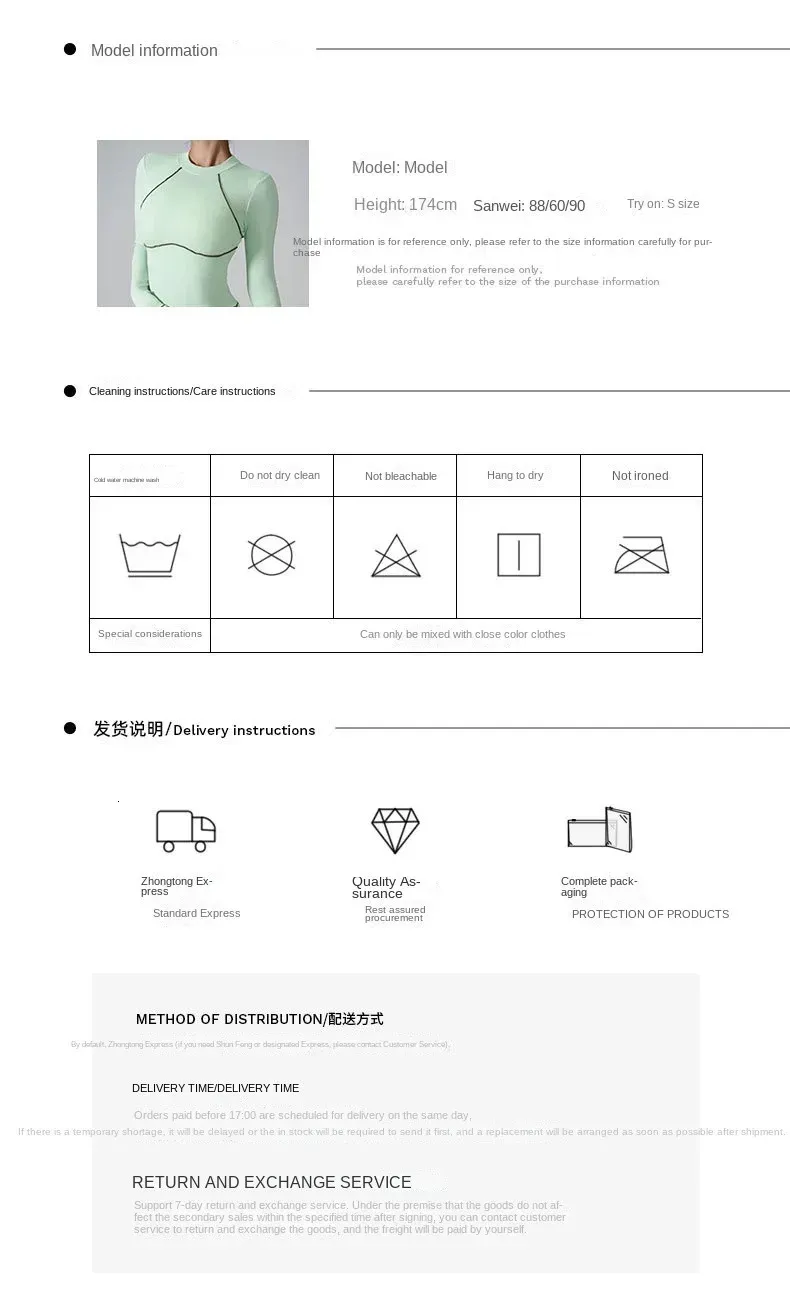 Lightweight Sports Sweater Running Fitness Color Blocking Sleep Yoga ...