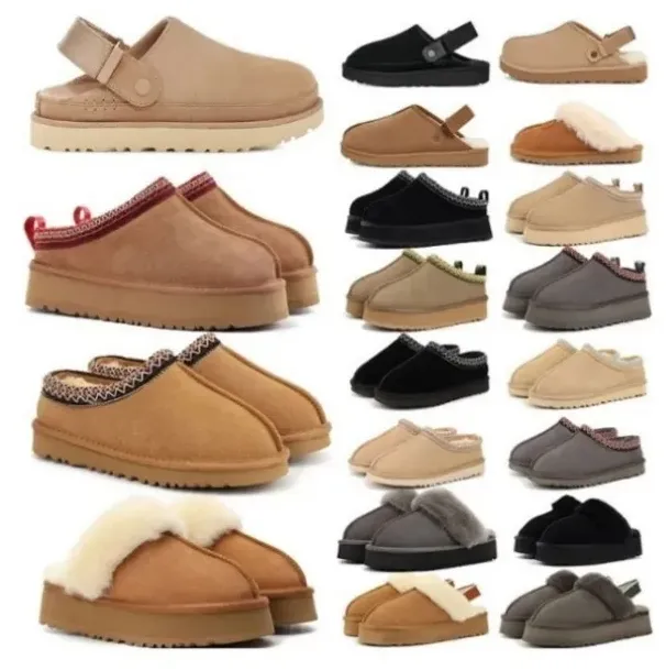 Tasman Australian Autumn Snow Boots Designer Mini Slippers With ...