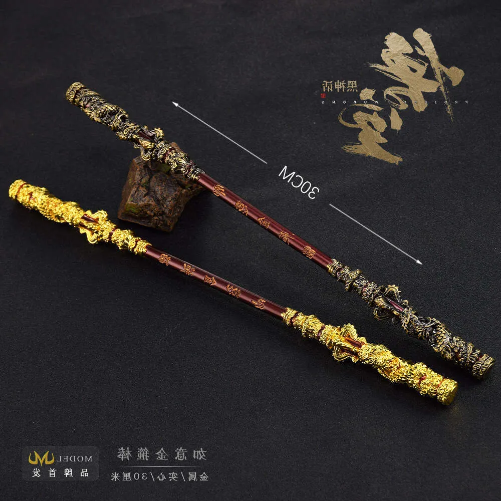 News Black Myth Wukong Game Peripheral Handmade Model Ruyi Golden Hoop Stick 30CM All Metal ...