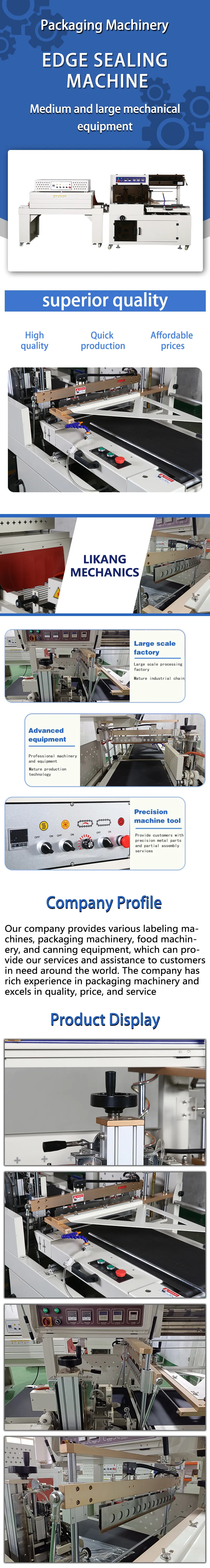 High-Precision Automatic Edge Sealing Machine - Poly Sealing Perfection ...