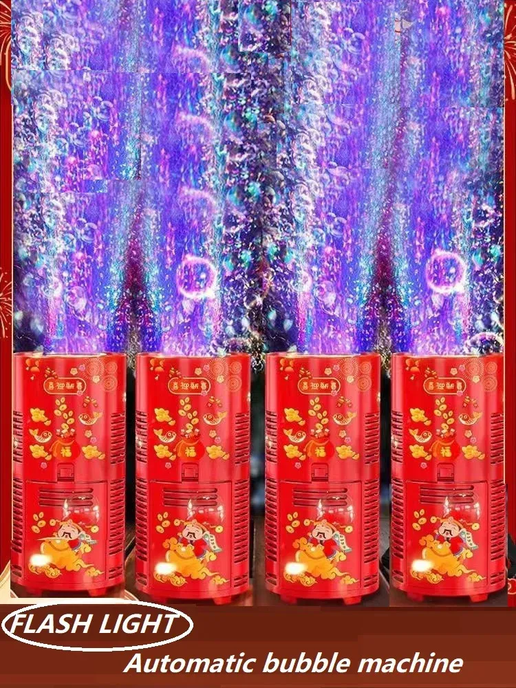 DHgate.com:Automatic Electronic Ground Bubble Machine with 20 Holes ...