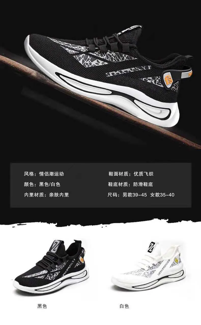 Bulk New Autumn Tiger Clog Men's Sports Anta Shoes Breathable Flyknit ...
