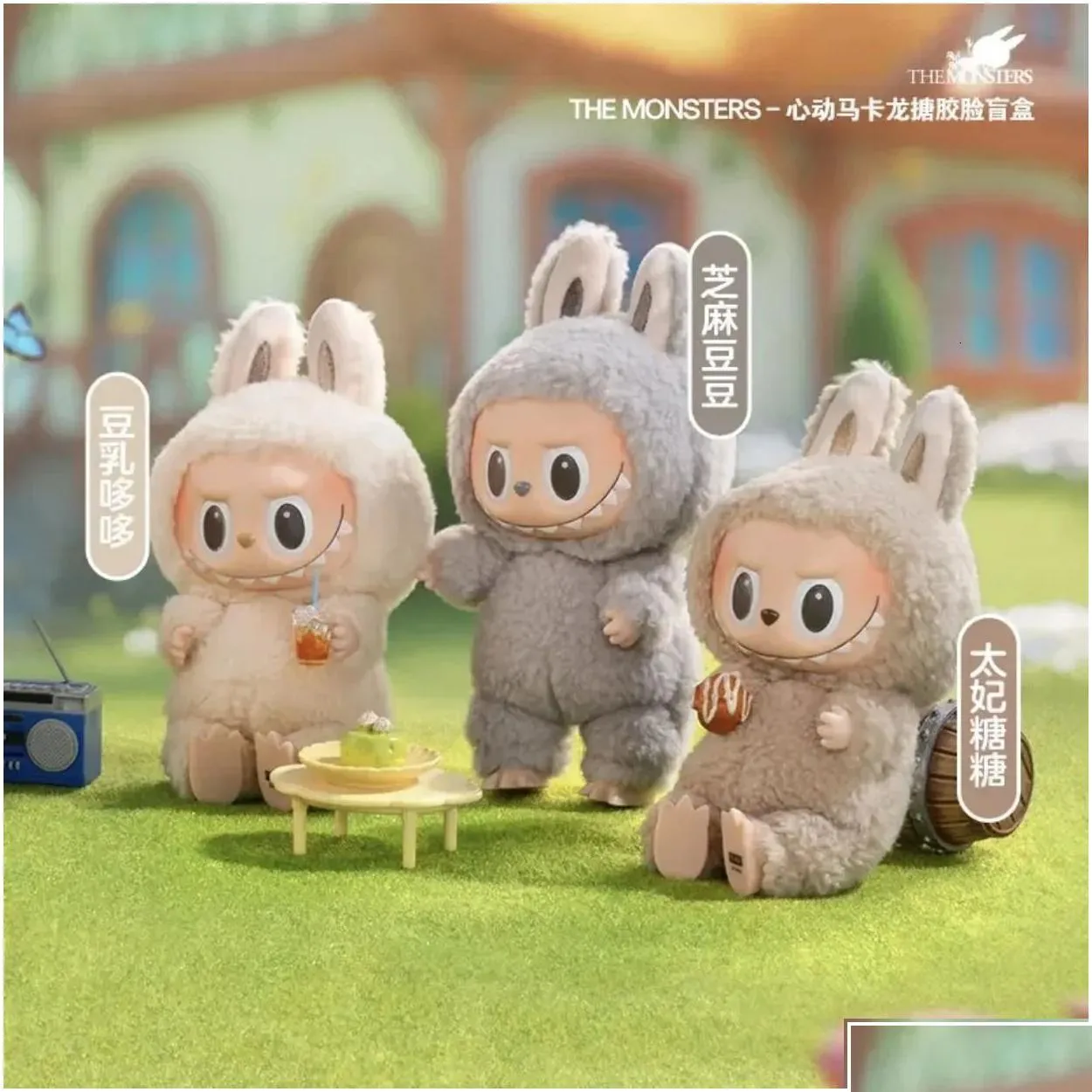 Labubu The Monsters Exciting Macaron Toy Cute Animation Character ...