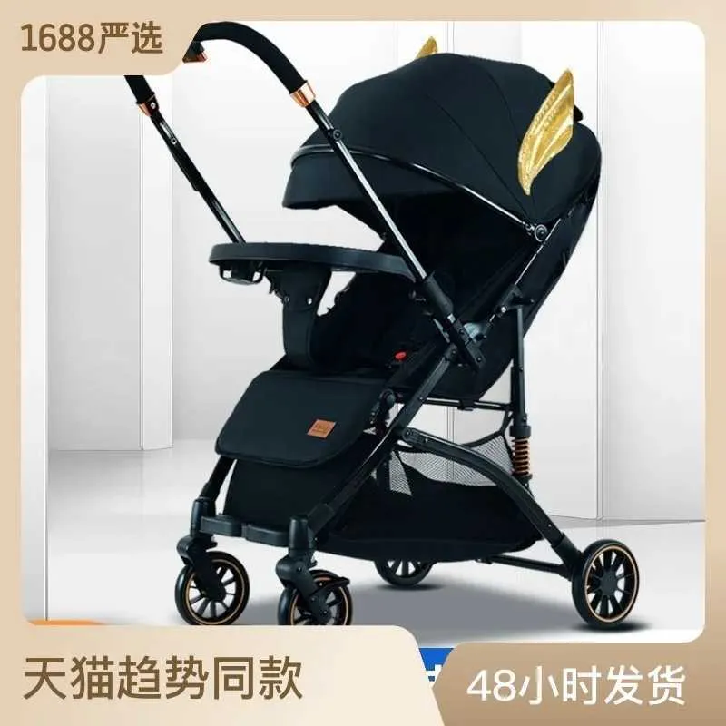 Lightweight Foldable Stroller for Newborn to 6 Years - Four Wheels ...