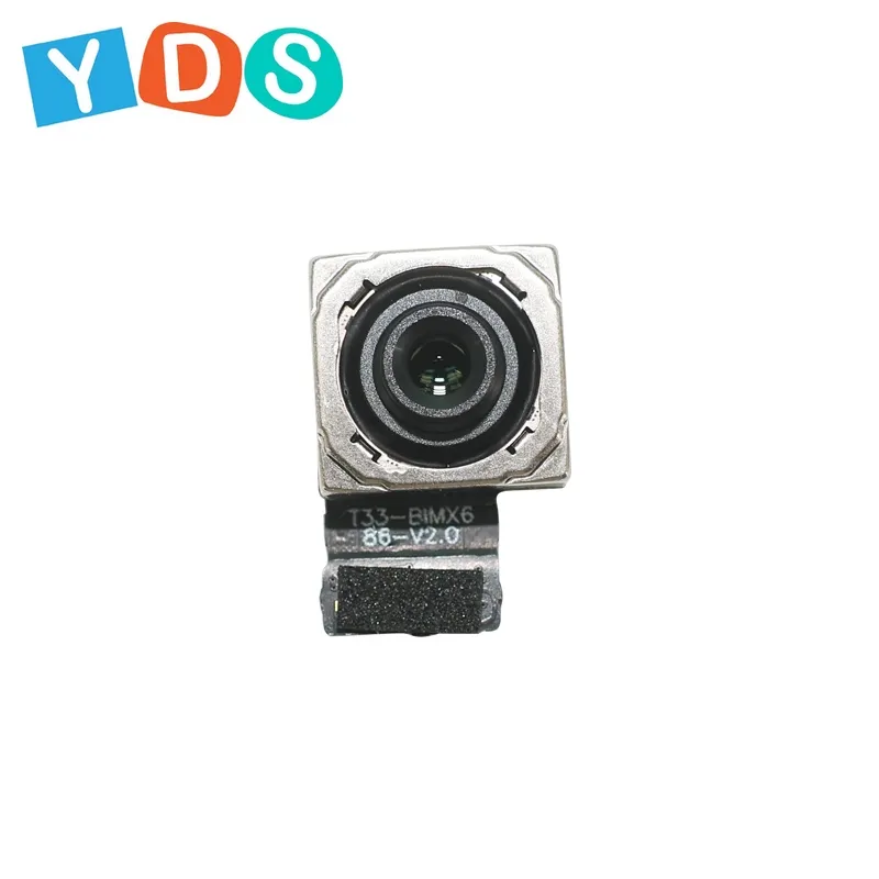 64MP High-Resolution Auto Focus Camera Module - Ideal for Embedded ...