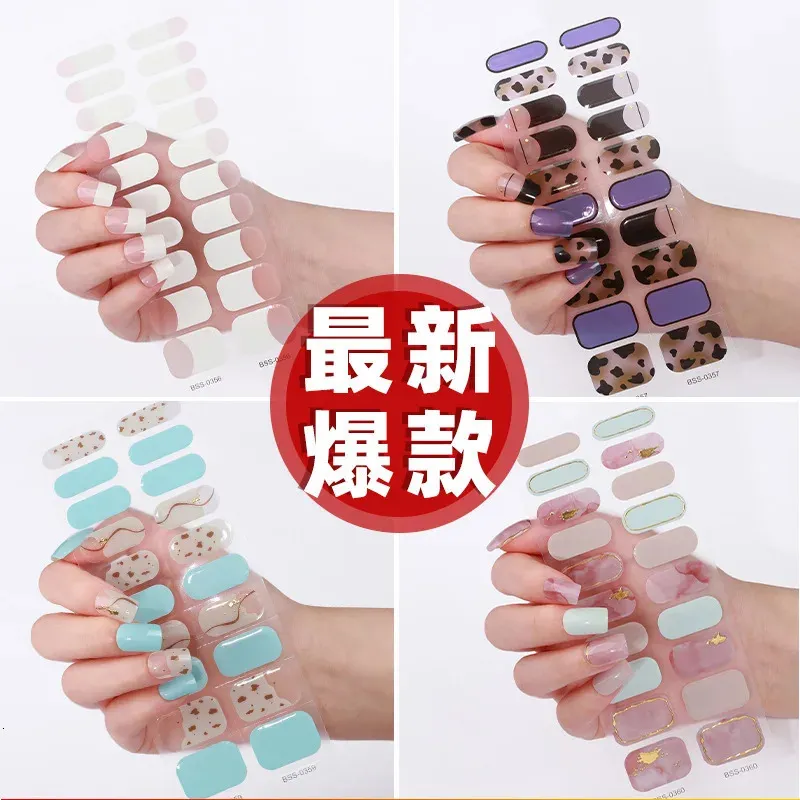 Semi-Curing Gel Nail Stickers - Solid Color Thin & Glittering - Full ...