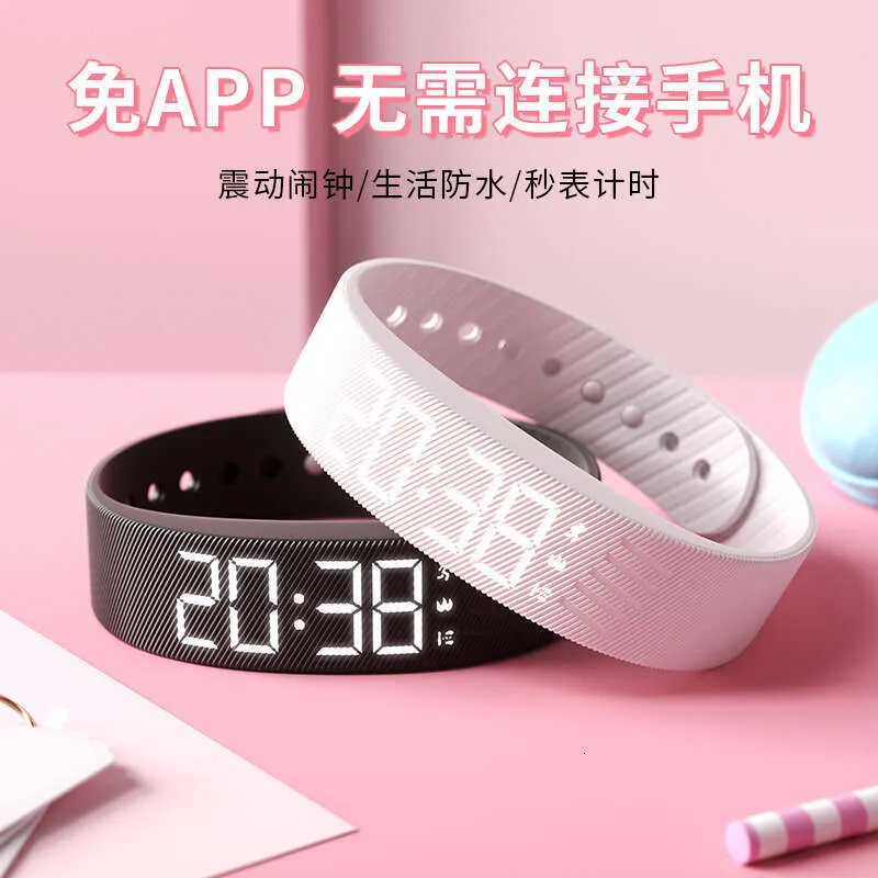 Multifunctional Student Smartwatch Shopee With Exercise Meter, Step ...