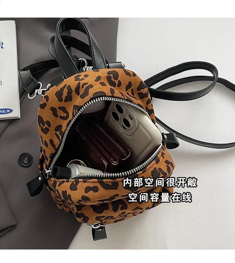 Leopard Print Mini Backpack: Fashionable & Functional - Perfect for ...