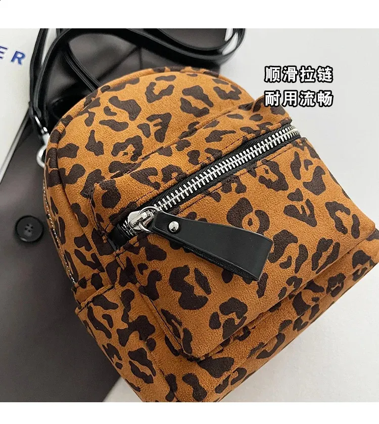 Leopard Print Mini Backpack: Fashionable & Functional - Perfect for ...