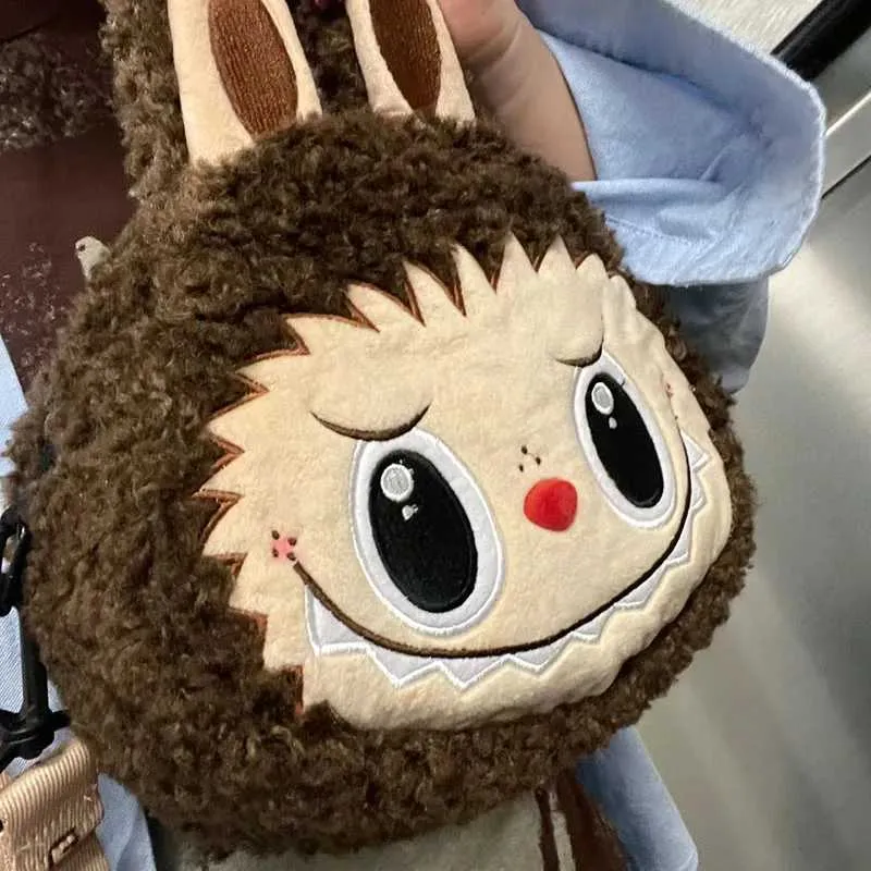 Lovely Labubu Stuffed Plush Backpack Keychain Soft And Fluffy Shoulder ...