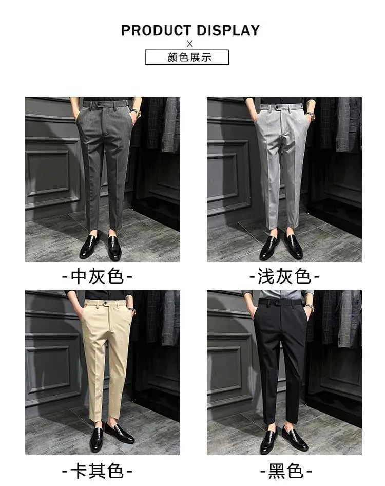 Men's High Waist Straight Leg Dress Pants - Italian Style Formal ...