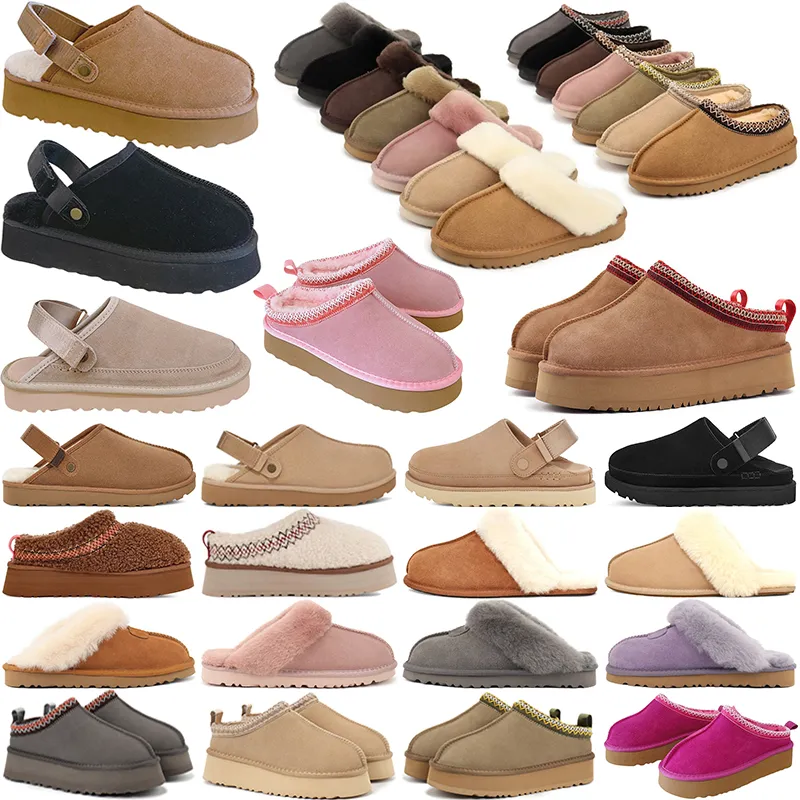 Women's Designer Furry Slides: Khaki, Brown, Chestnut, Grey, Pink ...