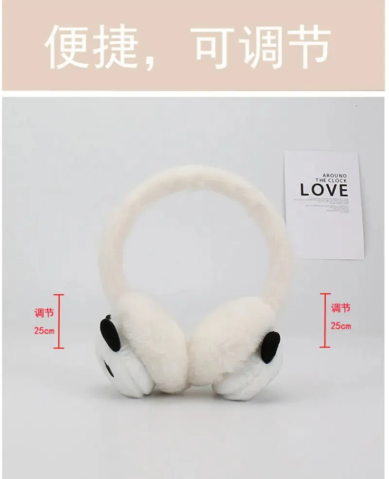 Cute Panda Ear Plush Earmuffs for Kids - Warm & Fluffy Winter Ear ...