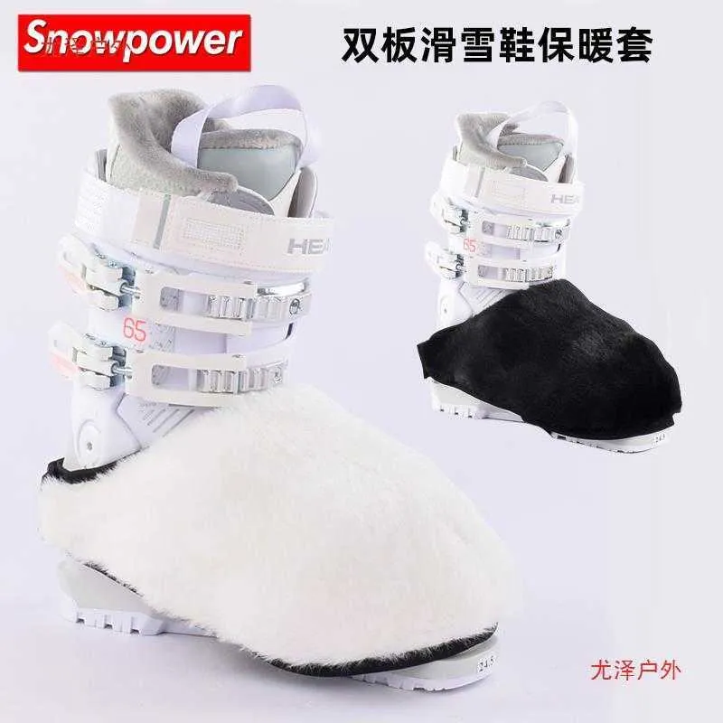 Yuzhe S2410234 Sns Profil Ski Boots Waterproof Double Board Ski Shoe ...