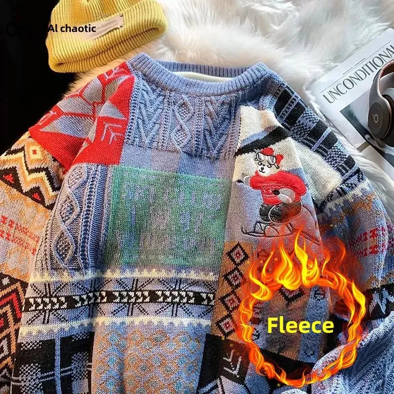 Cozy Turtle Neck Sweater - Preppy Style, Loose Fit, Unisex, Christmas ...