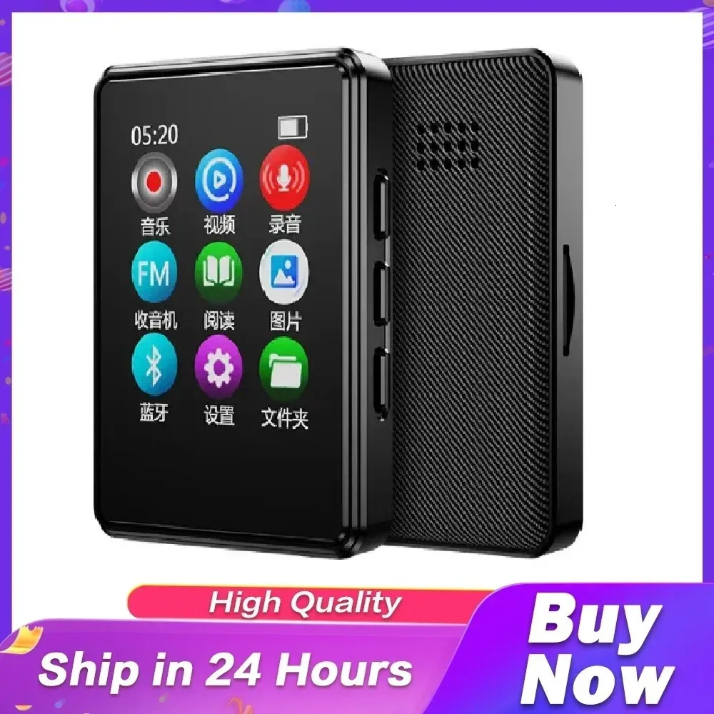 Mini Walkman With Touch Screen, HIFI Sound, Bluetooth, 50 Radio Dab ...