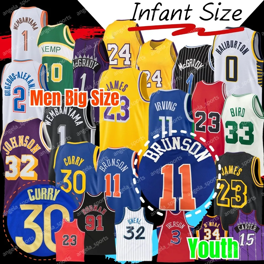 Baby Basketball Jerseys 2024 Iverson Shaq Bird Tatum Carter Wembanyama ...