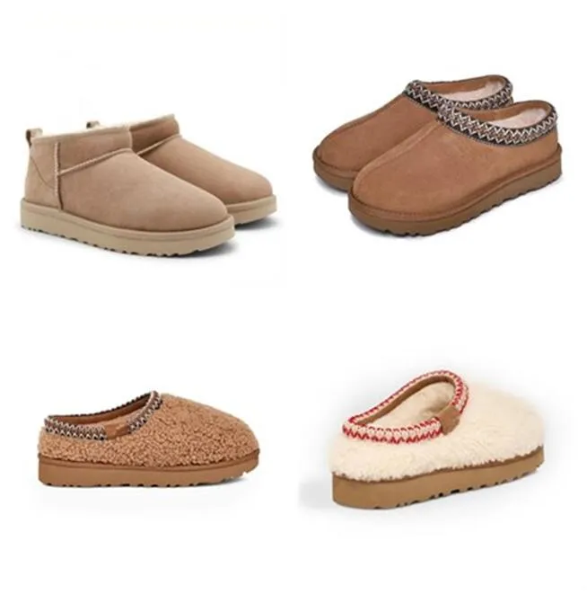 Cozy Sheepskin Winter Boots | Ultra Mini Tasman Braids Slippers For Men ...