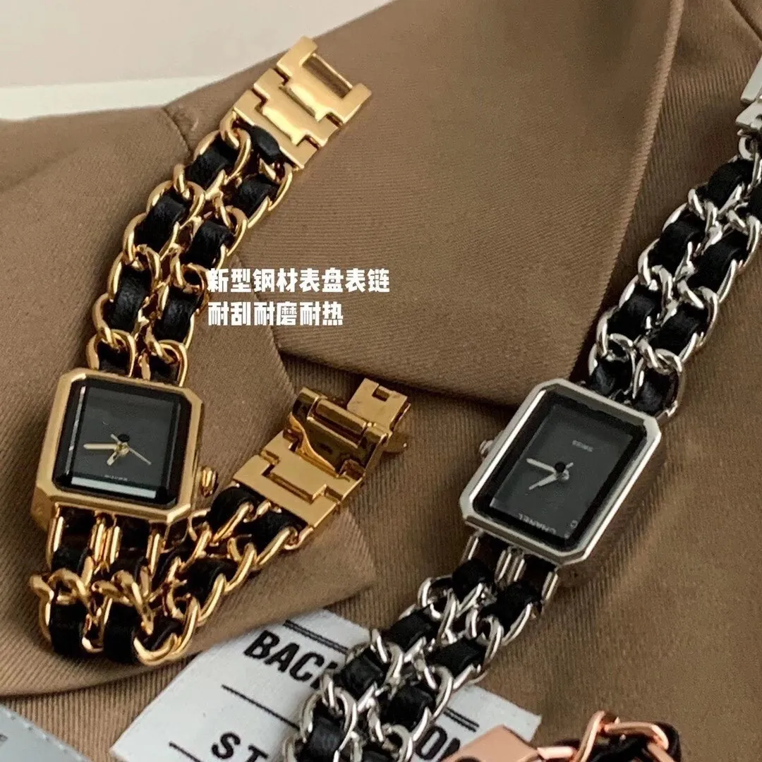 Minimalist Medieval Square Chain Watch With Woven The Strap And Quartz ...