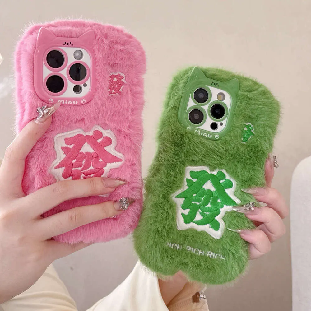 Plush Cat Ear iPhone Case with Embroidered Hair Design - Winter Warmth ...