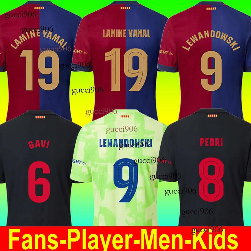 MLB Player Version 2022 23 Soccer Kits With LAMINE, YAMAL, PEDRI, GAVI ...