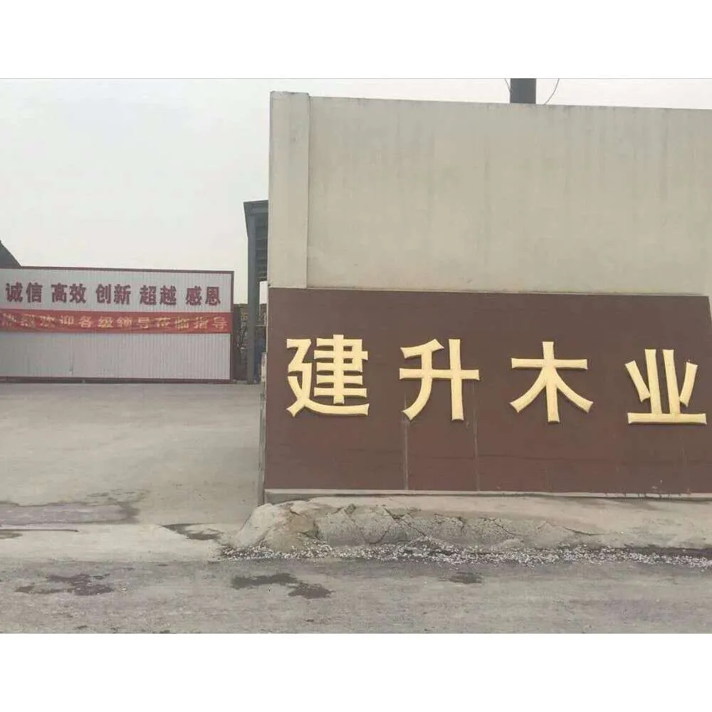 Premium Quality Custom Made Wood Pallets - Factory Direct, Shop Now ...