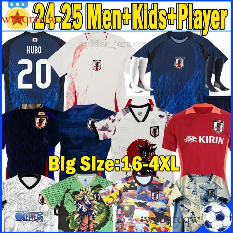 JaPaN Japan Soccer Kit Fans Player Version With Long Sleeves, Featuring ...