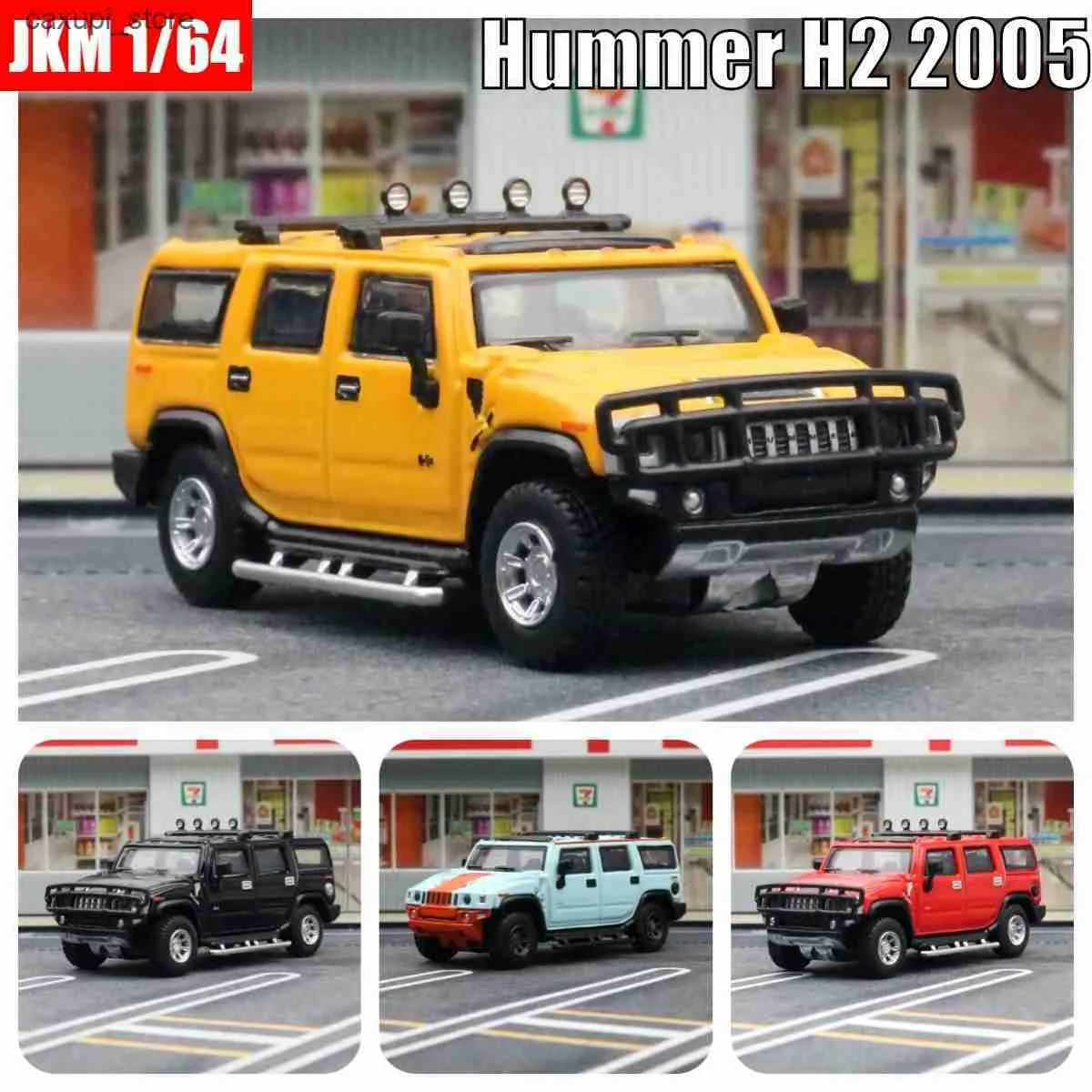 1/64 Hummer H2 Miniature Hummer Diecast Model JKM 1/ 64 Premium SUV ...