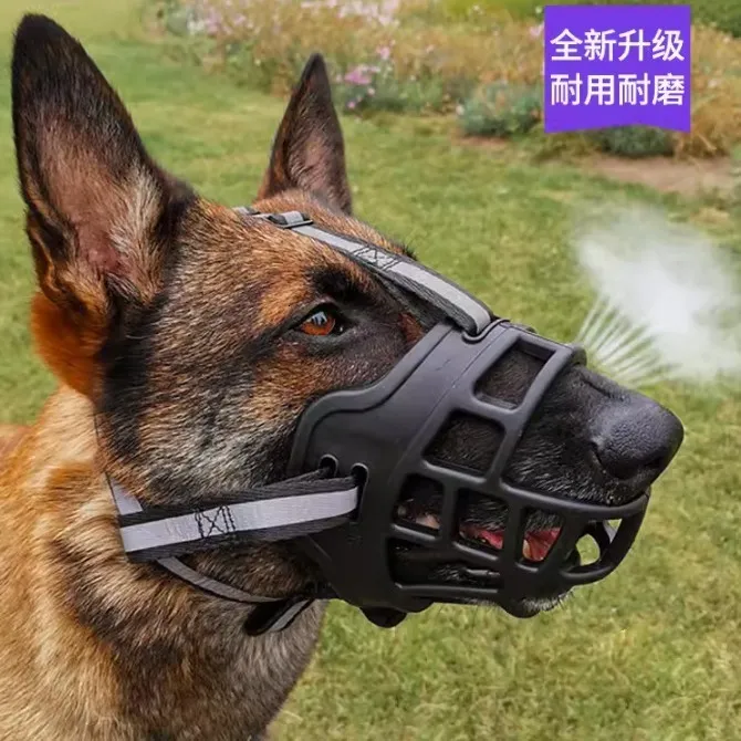 Adjustable Large Plastic Dog Muzzle Mouth Cover Anti Biting, Anti ...