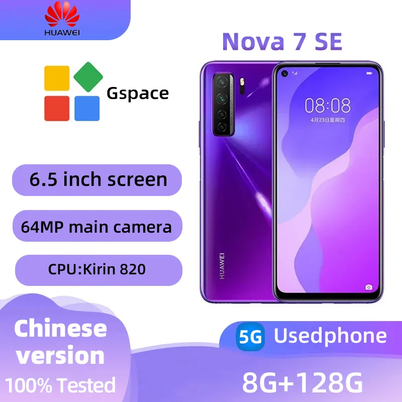 Huawei Nova7 SE 5G smartphone with Kirin 820 CPU, 6.5-inch screen, 64MP ...