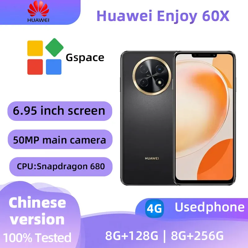 Huawei Enjoy 60X 4G Smartphone, Qualcomm Snapdragon 680 CPU, 6.95-Inch ...