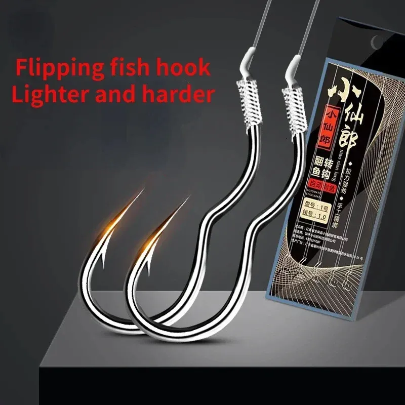 Premium Carbon Steel Fishing Hooks - Sharp Barbed, Automatic Flip, 12 ...