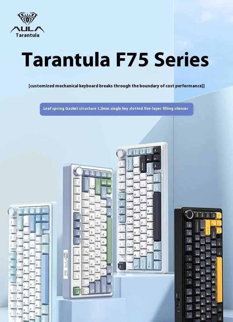 Aula 75% Hot Swap Gaming Mechanical Keyboard RGB,... From Beauty_of ...