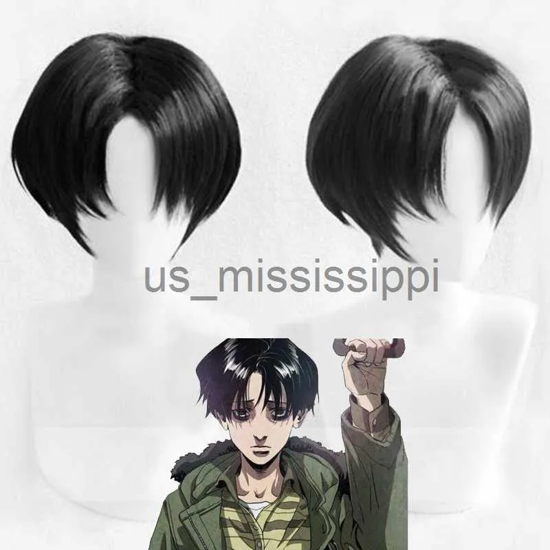DHgate.com:2024 Fashionable Yoon Bum Short Black Cosplay Wig for ...