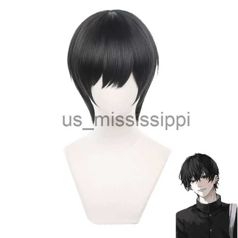 DHgate.com:Chainsaw Man Yoshida Hirofumi Anime Cosplay Wig Black Short ...