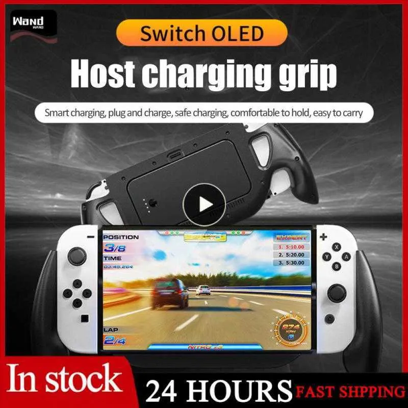DHgate.com:Portable Handheld Mini Console Handle Grip with Extended 6 ...