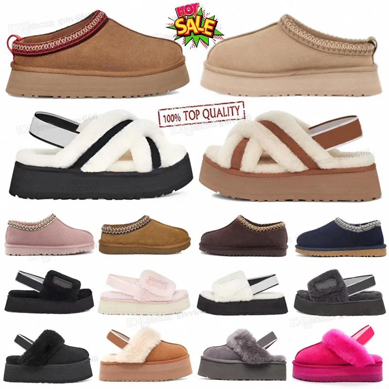 Women's Designer Tasman Tasman Slipper Chestnut Boots With Chestnut ...